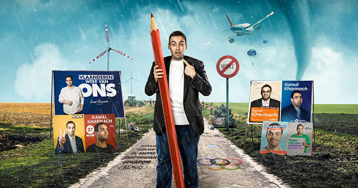 Mag ik even? 2024 — Kamal Kharmach | cultuurcentrum Hasselt